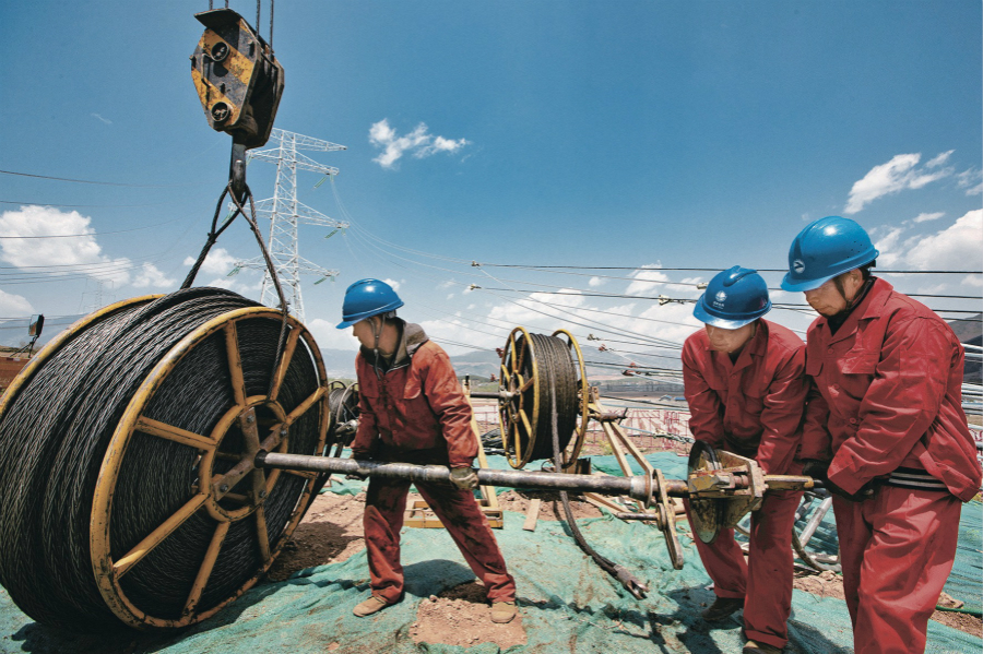 TheoryChina - Theoretical Frontiers - National Development and Reform ...